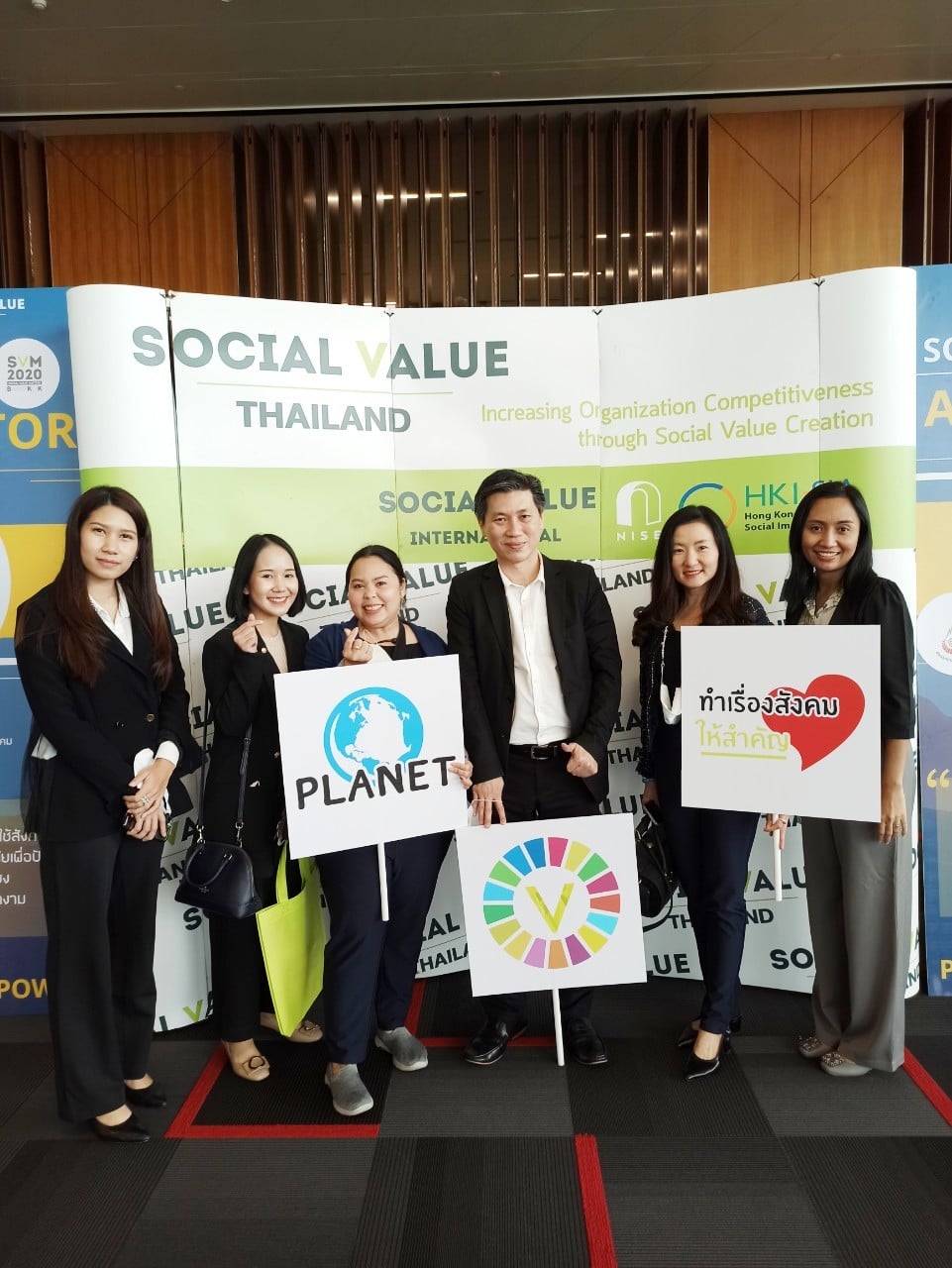 ภาพกิจกรรม Social Value Matters 2020 : Bangkok – TRIS Corporation