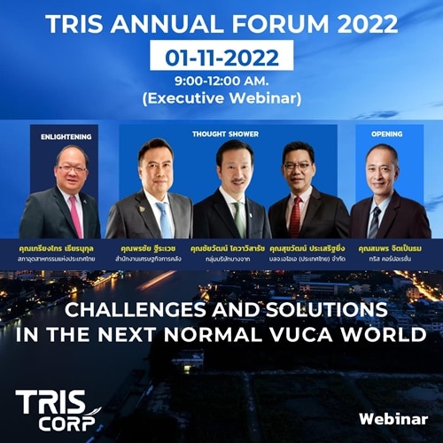 TRIS Academy, Training, KM, Knowledge Mapping