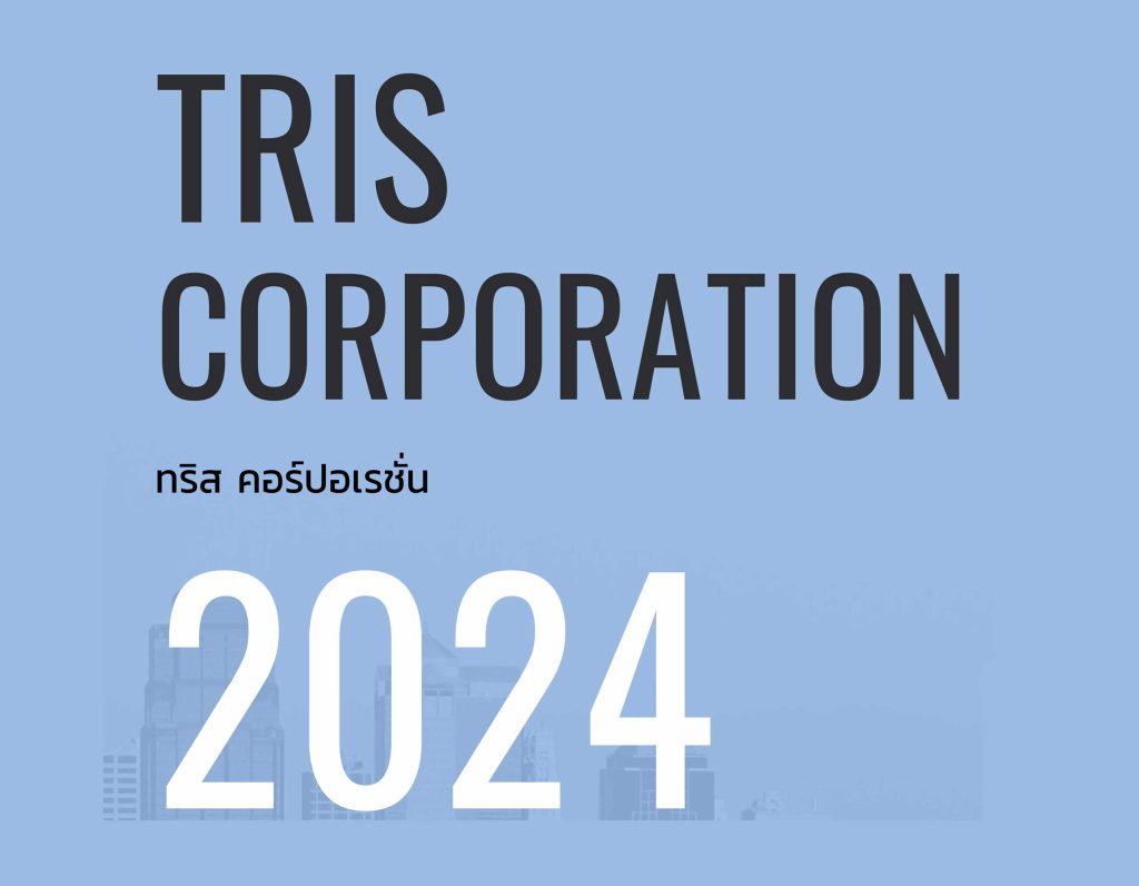 TRIS CORPORATION 2024 - TRIS Corporation