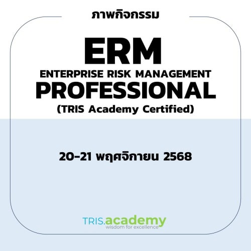 TRIS Academy, Training, KM, Knowledge Mapping