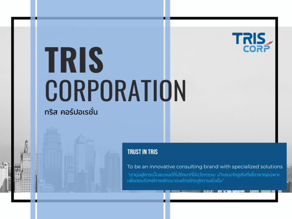 Company Profile - TRIS Corporation
